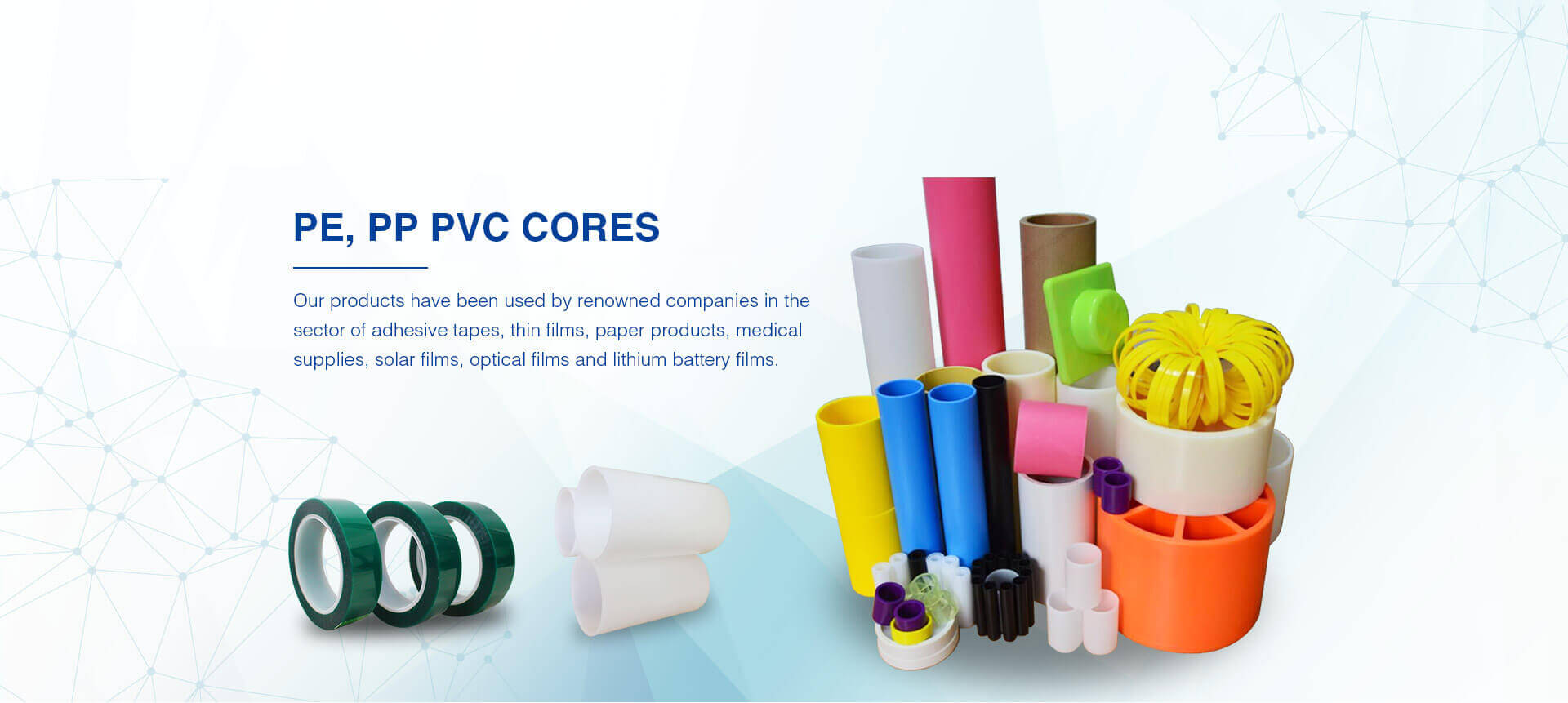 Plastic Core, Plastic Core Tube, Plastic Core Pipe, Plastic Pipe Core ...